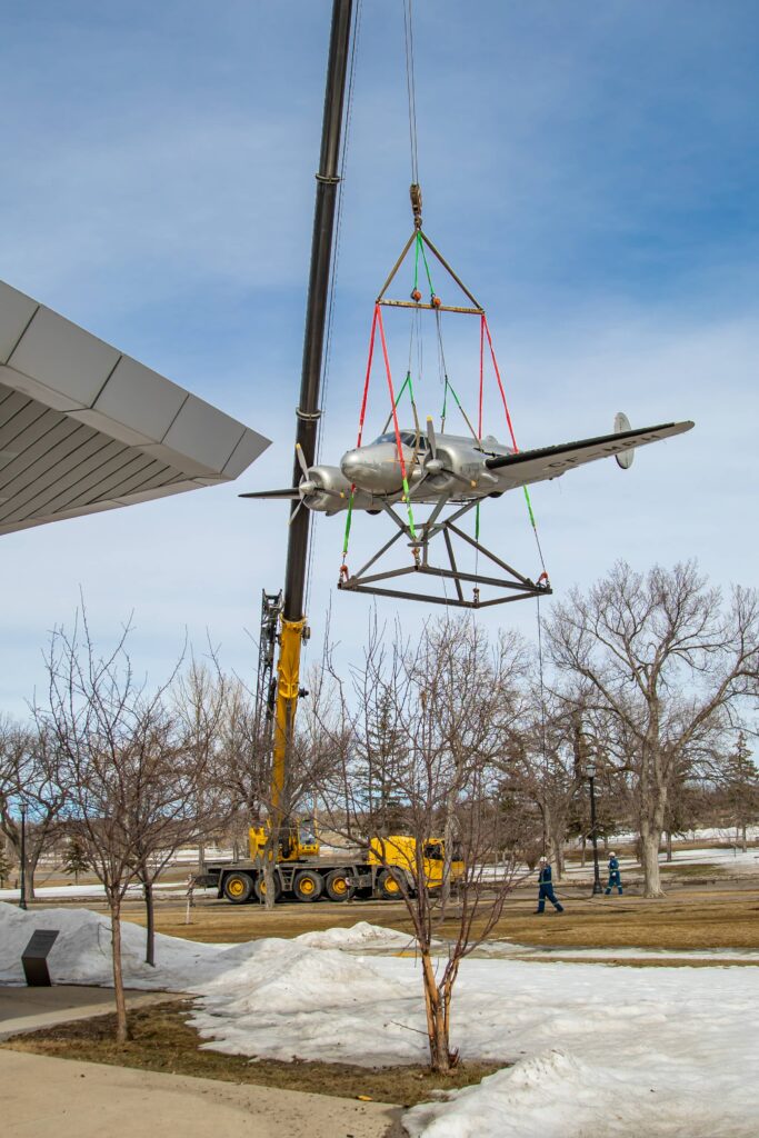 RCMP Heritage Centre | Plane-22