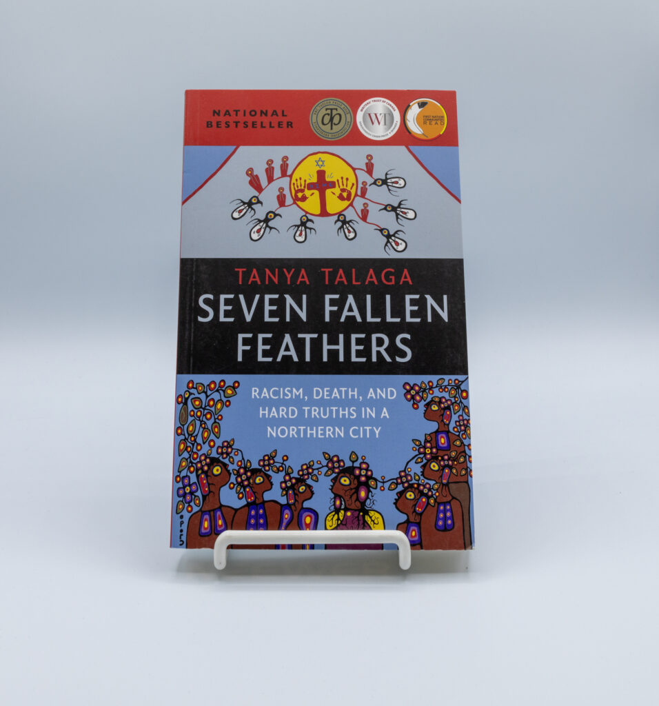 RCMP Heritage Centre | SEVEN FALLEN FEATHERS
